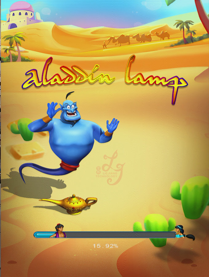 Aladdin Monitor